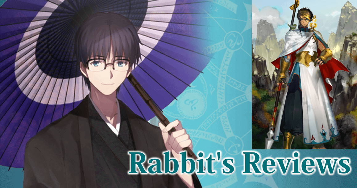 Rabbit’s Reviews #345: Huang Feihu (4* Rider) | Fate Grand Order Wiki - GamePress